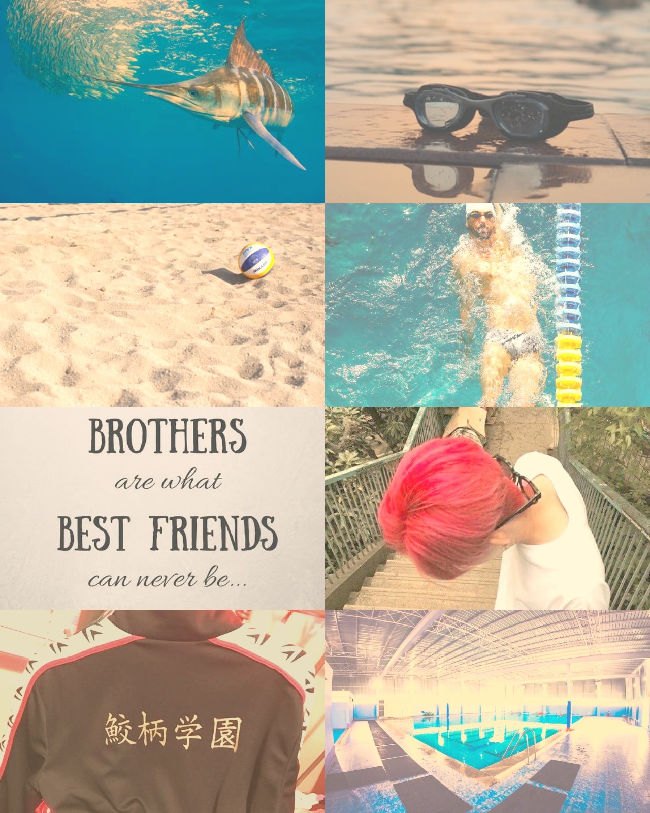 Seijuro Mikoshiba Eternal Summer